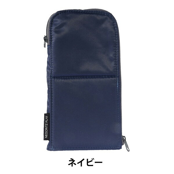 文房具 『コクヨ ネオクリッツフラット ネイビー F-VBF160-1』 ペンスタンドになる!持ち運びに便利なフラットタイプ ファスナーを開けて上半分を折り返せば、ペンスタンドに早変わり。 取り出しやすいうえに、机上の省スペースにもつながり...