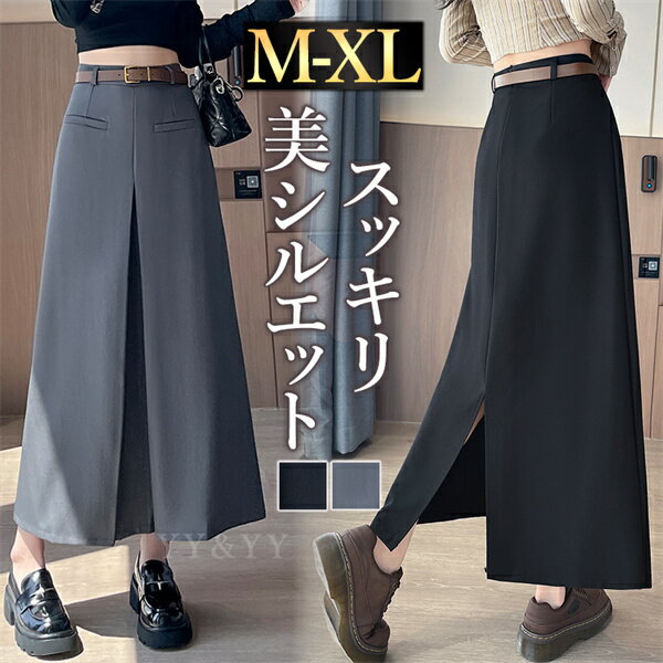 通常1〜4日以内の発送 最強翌日配送ご希望の方は【宅配便】+【日付指定】が必須です。 ★中身の見えない段ボールか配達袋に入れて【洋服】という表記でメール便で発送いたします。お急ぎの方は宅配便にご変更ください。宅配便でも3980円以上でしたら...