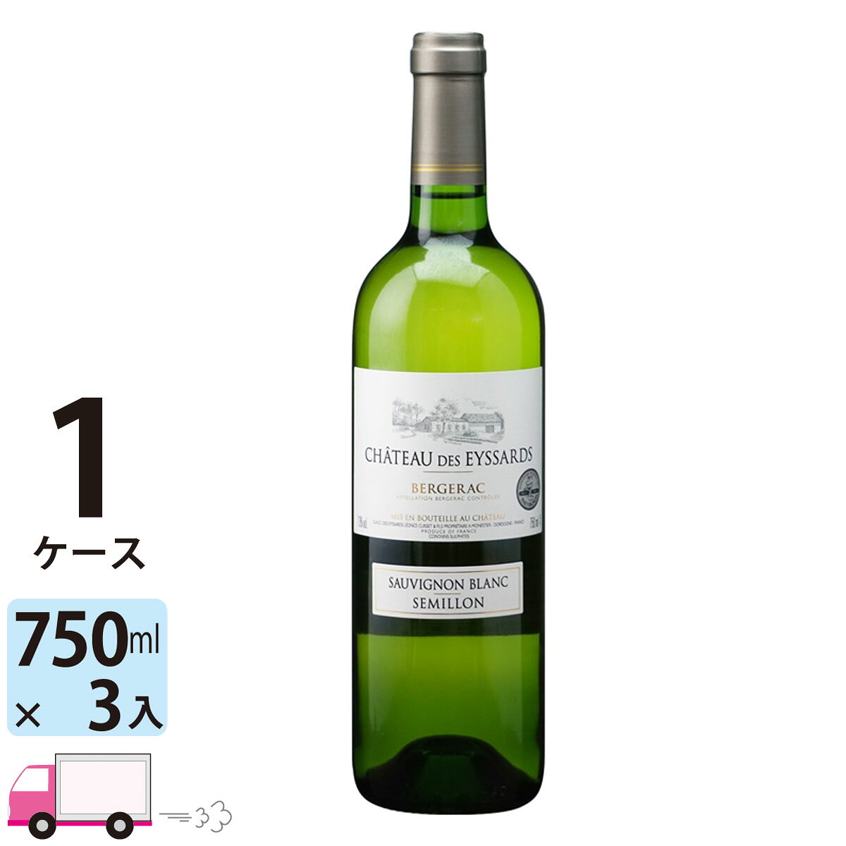 稲葉商品コード:FA238 商品名: 送料無料 シャトー　デ　ゼサール　ブラン［FA238］3本 ヴィンテージ:2020年 (ヴィンテージが変更になる場合があります) 希望小売価格:1,430円/1本 (17,160円/12本) 容量:75...