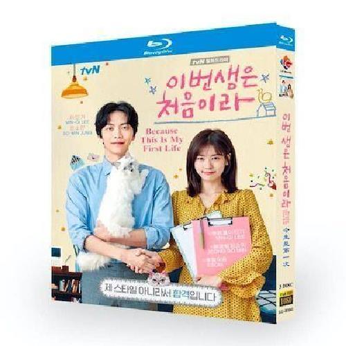 出演 イ・ミンギ, チョン・ソミン, キム・ミンソク, キム・ガウン, パク・ビョンウン 販売元 TCエンタテインメント 制作国 韓国 メディア形式 Blu-ray, 色, ドルビー, ワイドスクリーン 収録内容 全16話を収録。Blu-r...