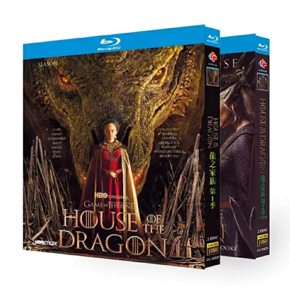 収録内容 海外ドラマ ハウス・オブ・ザ・ドラゴン シーズン1+2 DVD ブルーレイ Blu-ray BOX 日本語字幕 日本語吹替版 [Blu-ray] 全18話を収録。 ディスク枚数 4枚組 言語・字幕 英語音声・【日本語音声・日本語字...