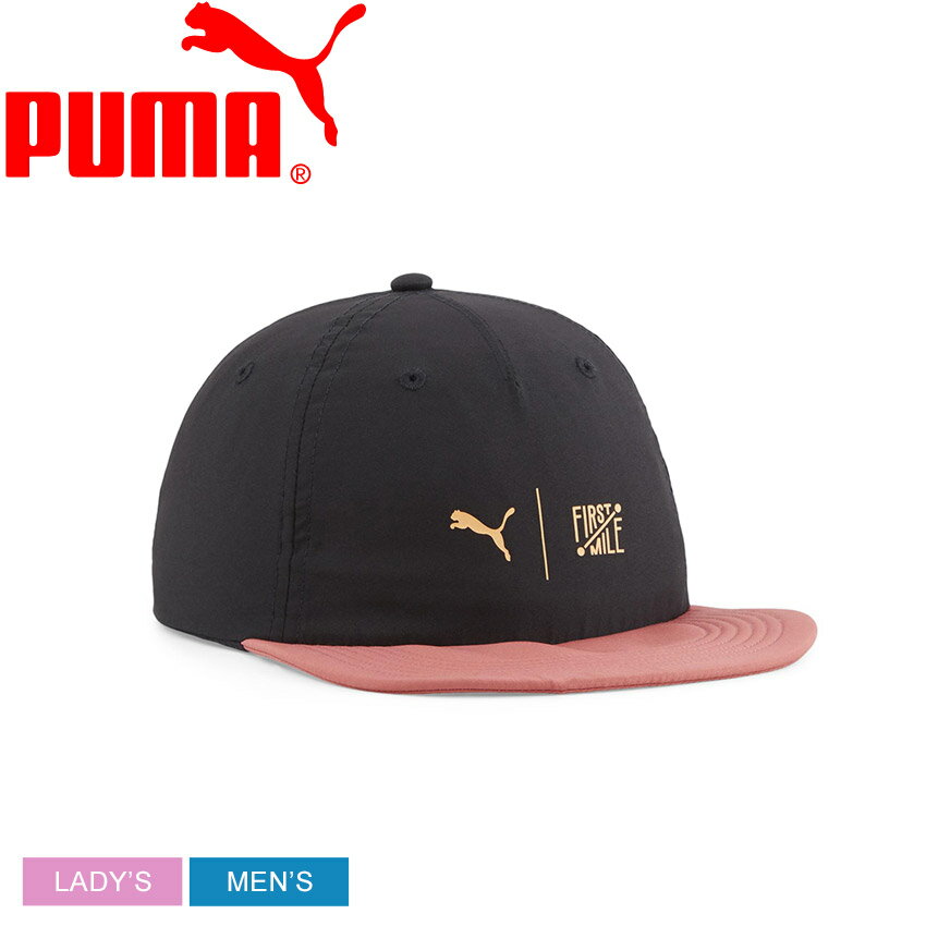楽天市場】puma redbull キャップの通販 楽天市場】puma redbull キャップの通販