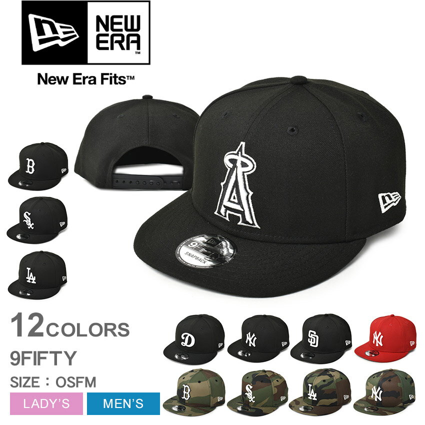 楽天市場】new era キャップ 9fifty(MLB特集サンディエゴ 楽天市場】new era キャップ 9fifty(MLB特集サンディエゴ