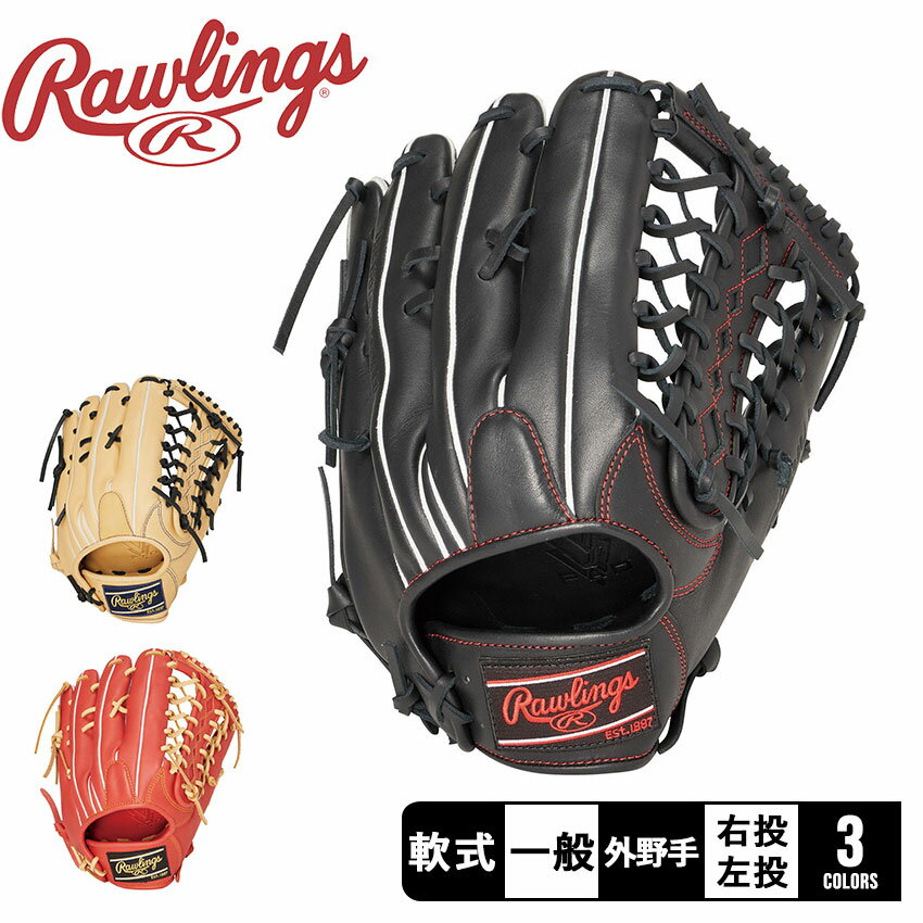 楽天市場】ローリングス R2Gの通販 楽天市場】ローリングス R2Gの通販