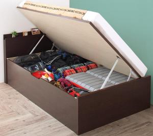 ▼セットを選ぶ▼ベッドフレームのみマルチラススーパースプリングマットレス付きゼルトスプリングマットレス付き薄型スタンダードボンネルコイルマットレス付き薄型スタンダードポケットコイルマットレス付き (現在表示中)薄型プレミアムボンネルコイルマ...