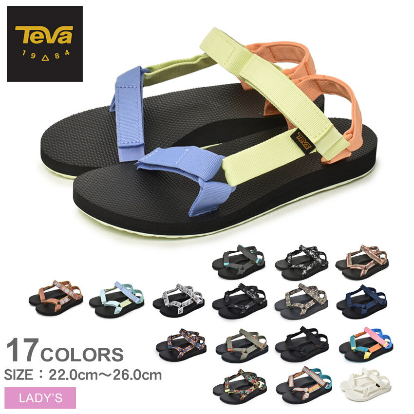 楽天市場】teva 24cmの通販 楽天市場】teva 24cmの通販