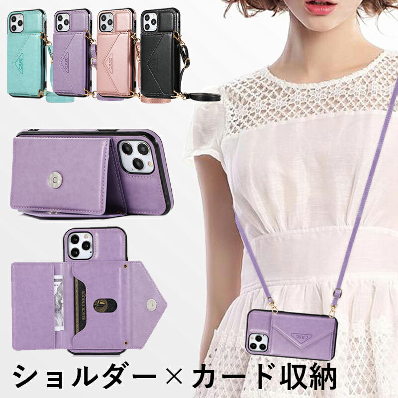 ★「対応機種」 iPhone14 ケース アイフォン14 ケース 6.1インチ iPhone14 Plus ケース アイフォン14 プラス ケース 6.7インチ iPhone14 Pro ケース アイフォン14プロ ケース 6.1インチ i...