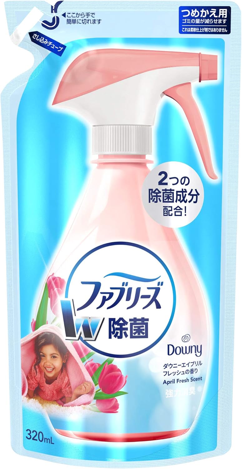 ファブリーズ ダウニー エイプリルフレッシュの香り つめかえ用 320ml 送料無料 消臭スプレー 詰め替えダウニーの香りを洗えないものに。99.9% 除菌*・消臭寝具・カーテン ・衣服布用消臭剤99.9%除菌*・消臭・ウイルス除去*2*対...