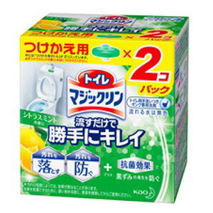 商品説明花王　トイレマジックリン　勝手にキレイ　シトラス　付替80g×2個は洗浄と抗菌のW効果。流すたび汚れをしっかり落とすのはもちろん、水たまりのまわりの黒ずみや、イヤなニオイの原因にもなる、菌の繁殖まで抑えて、いつもピカピカなトイレを保...