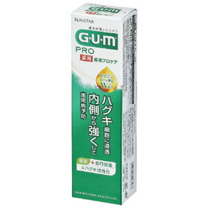 商品説明 サンスター ガム歯周プロケア ペースト 90g はビタミンEnがハグキの血行を促進させ、歯周病菌に対するハグキの防御力を強化します。またビタミンB6がハグキの代謝を助けて活性化させます。「医薬部外品」　【4901616010741...