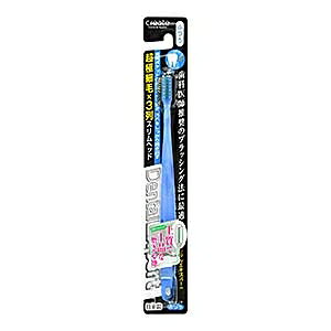 商品説明 クリエイト　デンタルエキスパート スリムヘッド歯ブラシ ふつう 1本は3列のスリムヘッドは口腔内での操作性が高いので、丁寧に磨くことができます。歯周ポケットの奥深くまで、汚れをしっかり掻き出す。中央1列に、ややかための毛を植毛。歯...