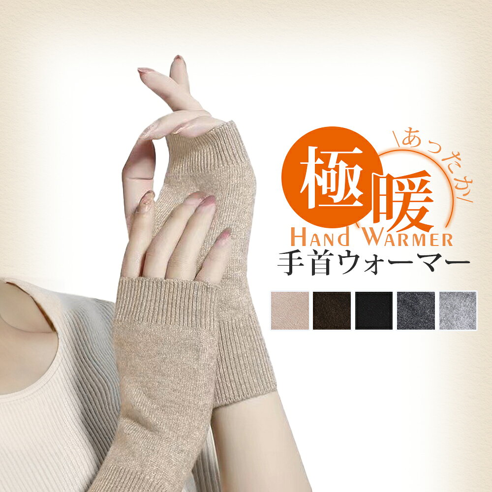 メーカー希望小売価格はメーカーカタログに基づいて掲載しています★★ PICK UP ★★ ＼＼全店商品セール当店で、いいものをより安く！　ZacZacの人気商品／／
