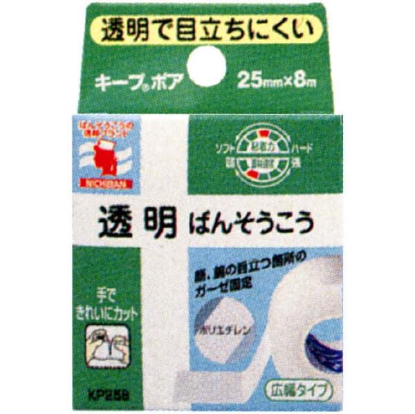 ※商品リニューアル等によりパッケージ及び容量等は変更となる場合があります。ご了承ください。&nbsp;商品特長キープポアは、しなやかなツヤ消し加工ポリエチレンフィルムに皮フ刺激の少ない粘着剤を塗布したテープです。○手切れ性が抜群○透明タイプ...