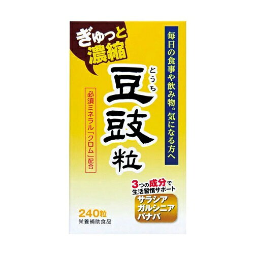 ※商品リニューアル等によりパッケージ及び容量等は変更となる場合があります。ご了承ください。【商品説明】●黒大豆と麹でつくられる「豆」は、健康食として見直されている発酵食品のルーツともいえます。『豆粒』は、大豆から生まれた「豆」の濃縮エキスに...