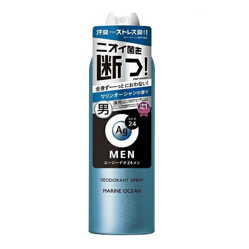 ※商品リニューアル等によりパッケージ及び容量等は変更となる場合があります。ご了承ください。【商品説明】●男の汗・アブラ・ニオイを徹底研究。24時間、肌快適ケア。●いつでもどこでも快適な肌を願う人へ。ニオイ菌、集中殺菌！●ワキ・首筋・胸もと・...