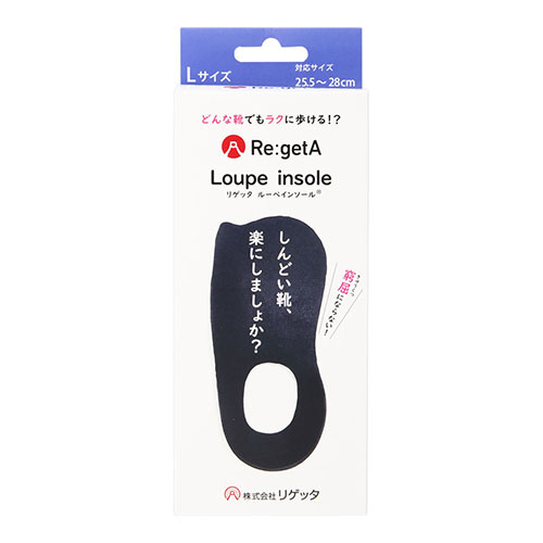 ※商品リニューアル等によりパッケージ及び容量等は変更となる場合があります。ご了承ください。【商品説明】●手持ちの靴が楽な履き心地に。●水洗いが可能なので清潔にお使いいただけます。【発売元、販売元又は製造元】株式会社リゲッタ【広告文責】株式会...