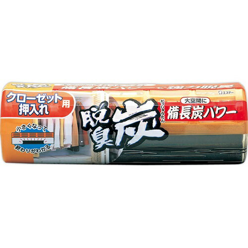 ※商品リニューアル等によりパッケージ及び容量等は変更となる場合があります。ご了承ください。【商品説明】●大面積の備長炭ゼリーでクローゼットや押入れなどの大収納空間の気になるニオイを強力脱臭。●ゼリー状の炭が小さくなるので、交換時期がはっきり...