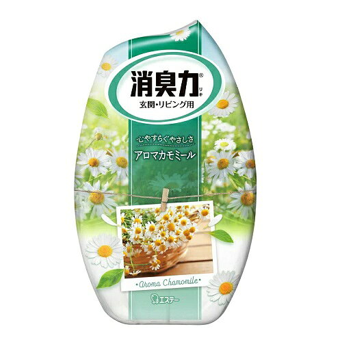 ※商品リニューアル等によりパッケージ及び容量等は変更となる場合があります。ご了承ください。【商品説明】●しっかり消臭、ずっと香る。●ナノパウダー（ナノレベルの孔（あな）を持つ、悪臭を吸着する消臭剤）配合で、すばやく強力に空間を消臭。●消臭さ...