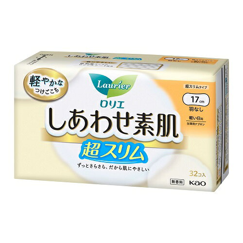 ※商品リニューアル等によりパッケージ及び容量等は変更となる場合があります。ご了承ください。【商品説明】●ずっとさらさら、だから肌にやさしい。軽やかなつけごこち。●低刺激タッチのワッフルシート採用。肌にあたる面が最小限だから（ロリエ生理用ナプ...