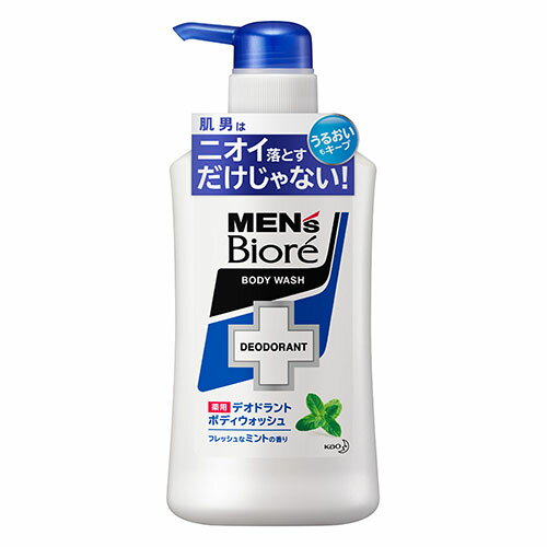 ※商品リニューアル等によりパッケージ及び容量等は変更となる場合があります。ご了承ください。【商品説明】●汗・ベタつき・ニオイを落としてスッキリ！●デオドラント成分※配合の薬用泡が、ニオイの原因の1つであるカラダの「毛穴汚れ」までやさしく落と...