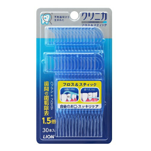 ※商品リニューアル等によりパッケージ及び容量等は変更となる場合があります。ご了承ください。【商品説明】●3本のフロスが歯と歯のすき間の歯垢（プラーク）をしっかり除去。取り除いた歯垢（プラーク）を目で確認できます。●ロングハンドルなので、奥歯...