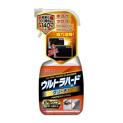 ※商品リニューアル等によりパッケージ及び容量等は変更となる場合があります。ご了承ください。【商品説明】●水アカ・ウロコ・イオンデポジットまで強力溶解！●水滴痕除去成分約140％UP！（※1）頑固なウロコ汚れ・水滴痕・イオンデポジットまで強力...