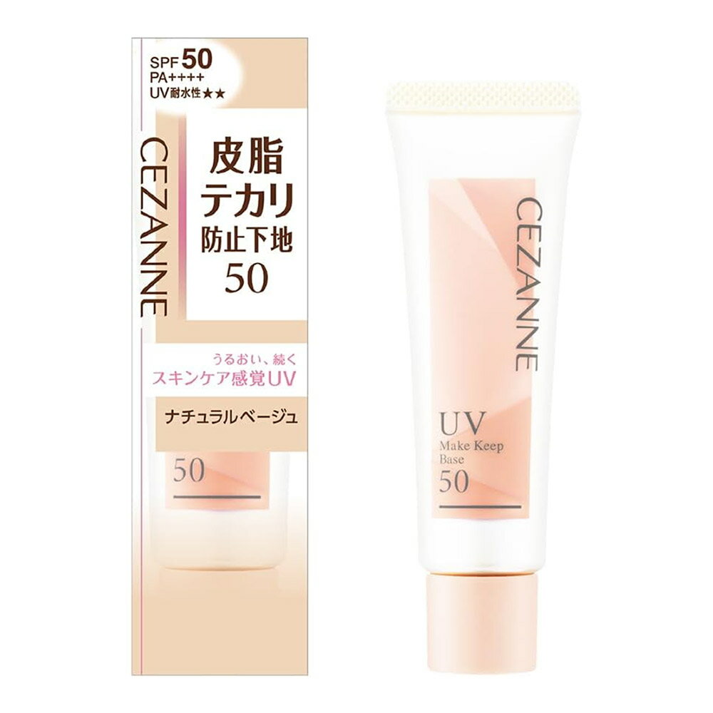 ※商品リニューアル等によりパッケージ及び容量等は変更となる場合があります。ご了承ください。【商品説明】●メイク崩れの原因となる皮脂をキャッチし、テカリやべたつきを抑えます。●光反射パウダー配合で、気になる毛穴をソフトにぼかし、素肌をきれいに...