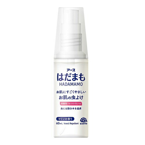 ※商品リニューアル等によりパッケージ及び容量等は変更となる場合があります。ご了承ください。【商品説明】●お肌にすごくやさしい お肌の虫よけ●弱酸性・モイストヴェール●虫には効きめを追求●マリンの香り●皮膚アレルギーテスト済み(全ての方にアレ...