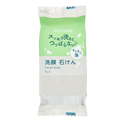 ※商品リニューアル等によりパッケージ及び容量等は変更となる場合があります。ご了承ください。【商品説明】●すばやい泡立ちで、肌をすっきりと洗い上げ、洗顔後もつっぱらずやさしい洗い上がりです。●枠練り製法でていねいに作り上げた透明石けんです。●...