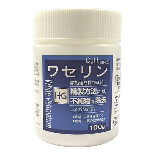 ※商品リニューアル等によりパッケージ及び容量等は変更となる場合があります。ご了承ください。【商品説明】●酸処理を伴わない精製方法により不純物を除去●皮膚、口唇を保護する●皮膚、口唇の乾燥を防ぐ【成分】白色ワセリン【製造国又は原産国】日本【法...