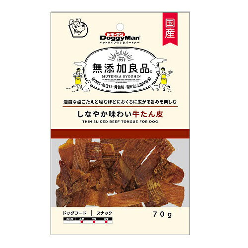※商品リニューアル等によりパッケージ及び容量等は変更となる場合があります。ご了承ください。【商品説明】●大切な家族だから“気になる添加物”は使わない、加えない。それがドギーマンの無添加良品シリーズです。●たんぱく質・コラーゲンが豊富な牛たん...