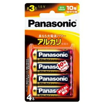 ※商品リニューアル等によりパッケージ及び容量等は変更となる場合があります。ご了承ください。&nbsp;商品特長5年保存可能 使用推奨期限（JIS準拠）【発売元】パナソニック（株） 【広告文責】株式会社ザグザグ（086-207-6300）【商...