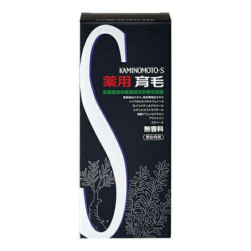 ※商品リニューアル等によりパッケージ及び容量等は変更となる場合があります。ご了承ください。【商品説明】●進行し始めた薄毛の防止を主目的とした無香料育毛剤●薬用植物抽出成分を中心とした自然派志向の処方設計で、バランスよく配合された有効成分の複...