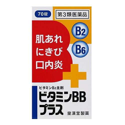 ※商品リニューアル等によりパッケージ及び容量等は変更となる場合があります。ご了承ください。【商品説明】体内で吸収されやすい補酵素型のビタミンB2リン酸エステルを主成分とし、さらにビタミンB6、ビタミンB1、ニコチン酸アミド、パントテン酸カル...