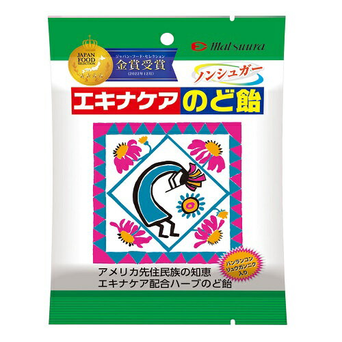 ※商品リニューアル等によりパッケージ及び容量等は変更となる場合があります。ご了承ください。【商品説明】●のどにやさしい西洋ハーブと古くから親しまれてきた東洋ハーブの出会いにより生まれたのど飴です。●スーパーメントールの刺激がおはなとのどをリ...