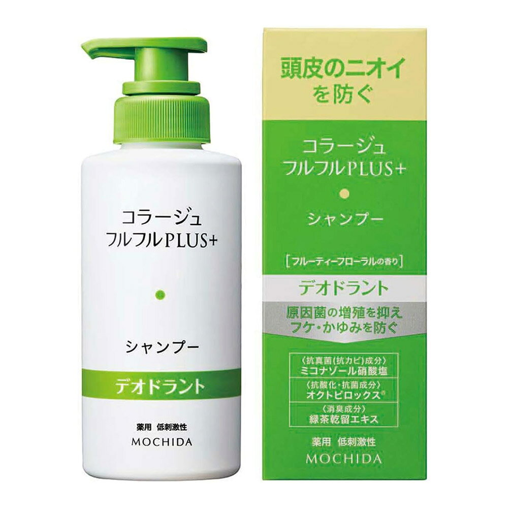 ※商品リニューアル等によりパッケージ及び容量等は変更となる場合があります。ご了承ください。【商品説明】●菌に着目した頭皮ケア。消臭成分の緑茶乾留エキスが、今気になるニオイを吸着して流し、抗酸化・抗菌成分のオクトピロックス＊が皮脂の酸化を抑え...