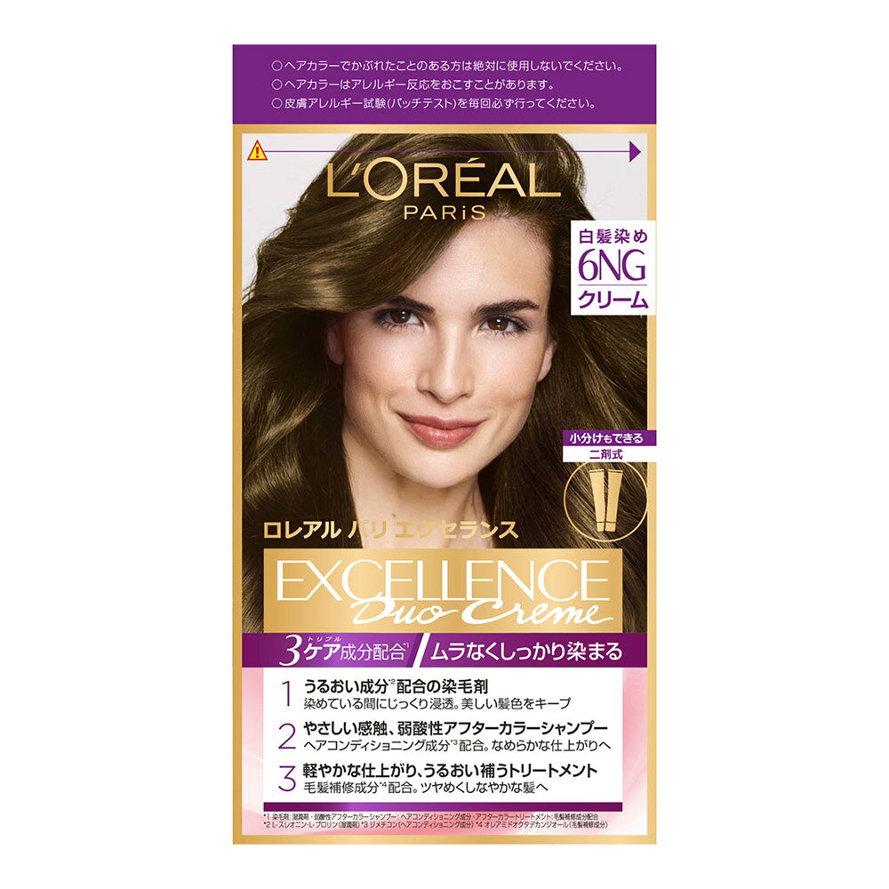 ※商品リニューアル等によりパッケージ及び容量等は変更となる場合があります。ご了承ください。【商品説明】●日本人の肌トーンに合わせて設計されたブラウン●若々しい印象 を与えるヘアカラー●ディープラスティングテクノロジー採用一般的な色素より約2...