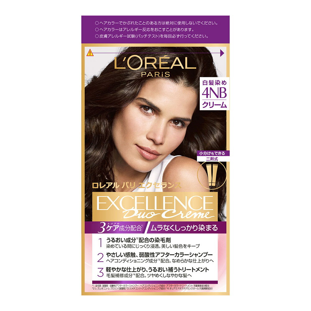 ※商品リニューアル等によりパッケージ及び容量等は変更となる場合があります。ご了承ください。【商品説明】●日本人の肌トーンに合わせて設計されたブラウン●若々しい印象 を与えるヘアカラー●ディープラスティングテクノロジー採用一般的な色素より約2...