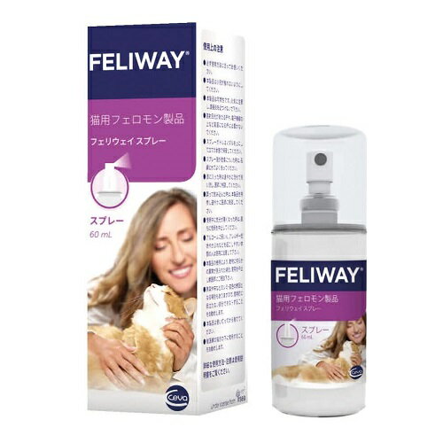 ※商品リニューアル等によりパッケージ及び容量等は変更となる場合があります。ご了承ください。【商品説明】環境の変化に敏感な猫のために。【成分】猫フェイシャルフェロモンF3類緑化号物・・・10％エタノール・・・90％【製造国又は原産国】フランス...