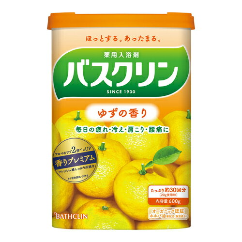 ※商品リニューアル等によりパッケージ及び容量等は変更となる場合があります。ご了承ください。【商品説明】●アロマのツブサイズを2倍*1(旧天然アロマビーズ、ツブの直径サイズ)にすることで、湯の中にしっかり溶け込み、フレッシュ感が長続きします。...