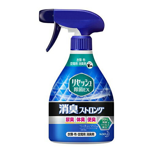 ※商品リニューアル等によりパッケージ及び容量等は変更となる場合があります。ご了承ください。【商品説明】●ふとんやシーツなどにしみついた尿臭・体臭・便臭も、しっかり消臭！尿臭ブロッカーEX配合！●衣類・布製品にシュッとしておくだけで、尿臭の発...