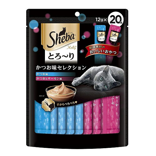 ※商品リニューアル等によりパッケージ及び容量等は変更となる場合があります。ご了承ください。【商品説明】●厳選素材のおいしいおやつ。愛猫と夢中になる“とろ〜り”おやつ。●厳選素材でつむぐちょっと贅沢な時間。●かつお味・かつおとサーモン味。●手...