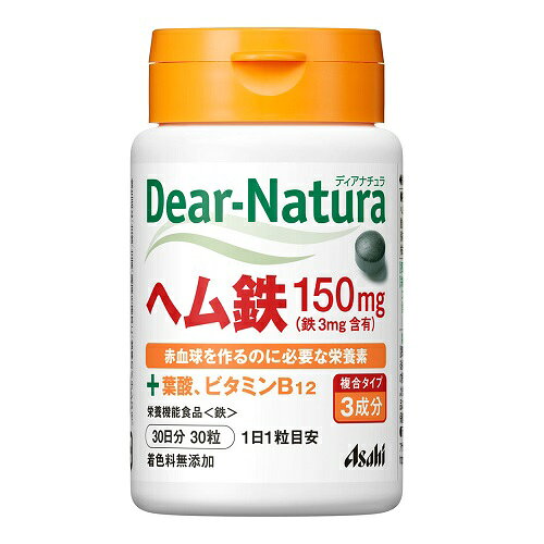 ※商品リニューアル等によりパッケージ及び容量等は変更となる場合があります。ご了承ください。【商品説明】●赤血球を作るのに必要な栄養素ヘム鉄150mg（鉄3mg含有）＋葉酸、ビタミンB12●着色料無添加【原材料】コーンスターチ（国内製造）、プ...