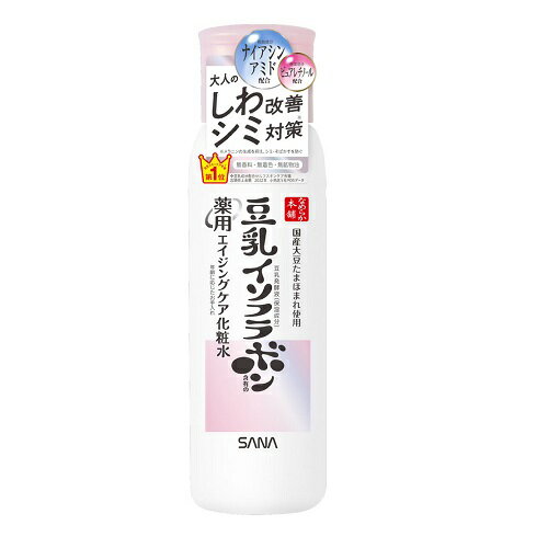 ※商品リニューアル等によりパッケージ及び容量等は変更となる場合があります。ご了承ください。【商品説明】●ナイアシンアミド、ピュアレチノール※1を配合した薬用しわ改善＆シミ対策*化粧水。美容液のような濃厚さでお肌にうるおいを与えます。●有効成...