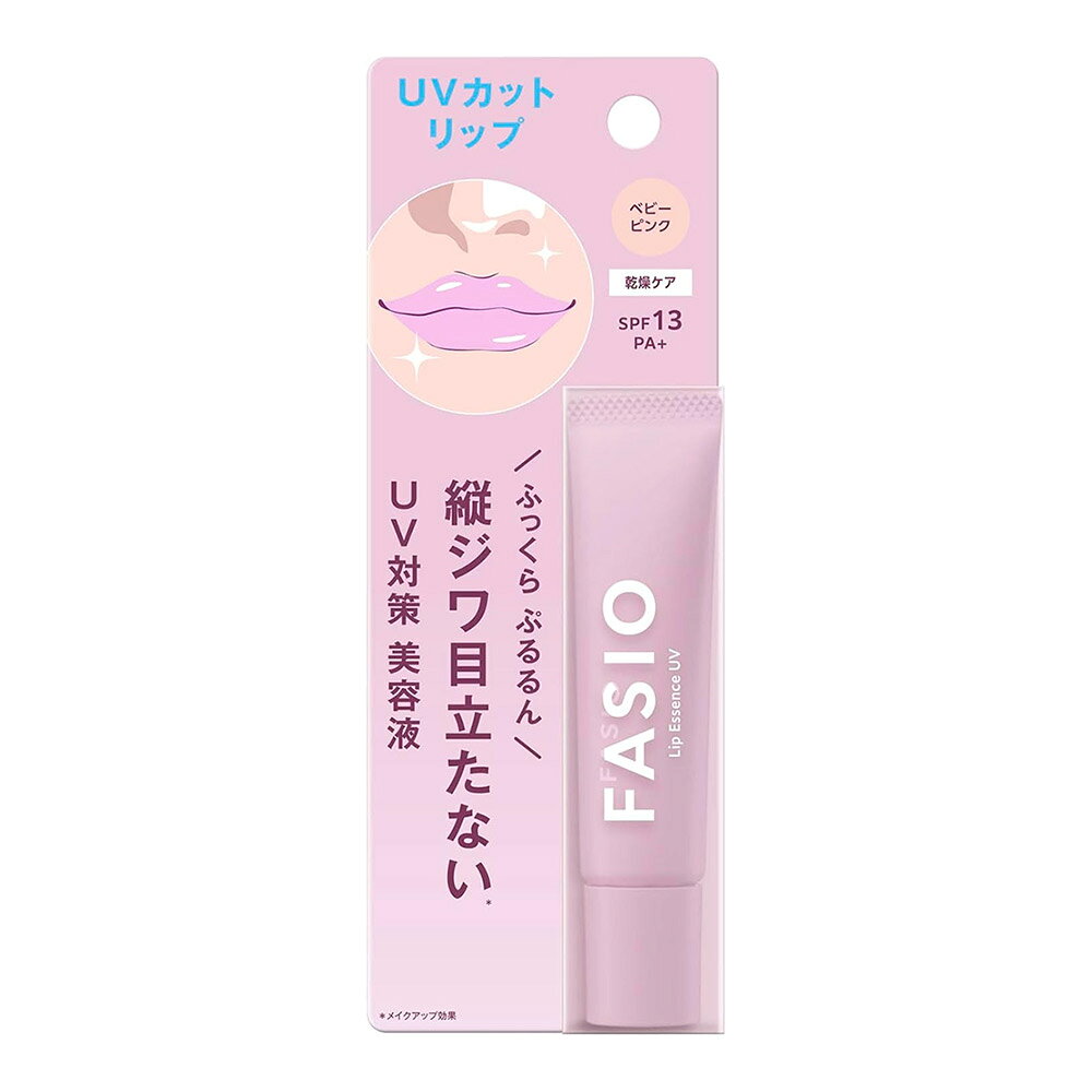 ※商品リニューアル等によりパッケージ及び容量等は変更となる場合があります。ご了承ください。【商品説明】●膜厚なベースで、ふっくらツヤのある唇に導く日中用リップ美容液です。シワ・乾燥などの原因となる紫外線からも唇を守ります。●ぷっくりハリツヤ...