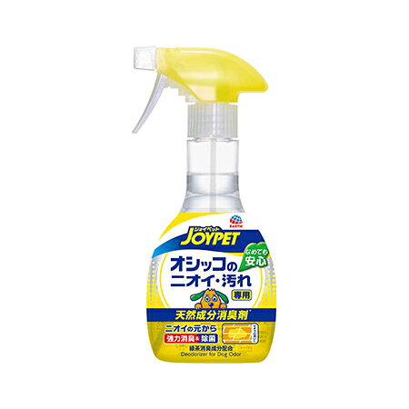 ※商品リニューアル等によりパッケージ及び容量等は変更となる場合があります。ご了承ください。 ペットのオシッコ臭を解消、急速消臭で簡単に後始末♪ 「ジョンソン 天然成分消臭剤 オシッコ汚れ専用」 は、ペットと暮らすお部屋のフローリングやカーペ...