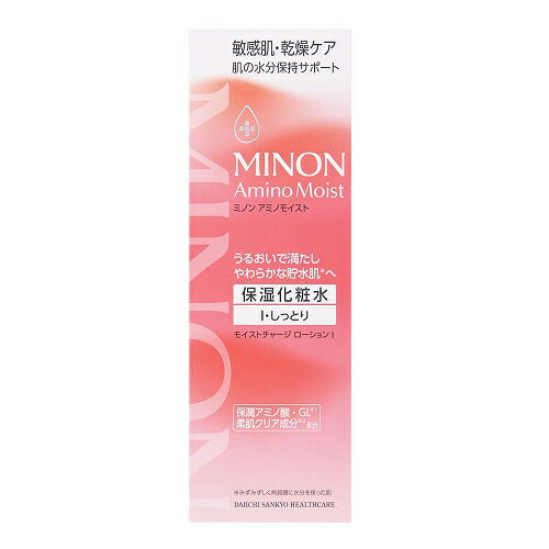 ※商品リニューアル等によりパッケージ及び容量等は変更となる場合があります。ご了承ください。【商品説明】●敏感肌・乾燥ケア：肌の水分保持サポート、うるおいで満たしやわらかな貯水肌※へ●ゆらぎがちな肌を整え美しくすこやかな肌を守る低刺激性スキン...