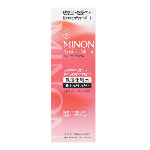 ※商品リニューアル等によりパッケージ及び容量等は変更となる場合があります。ご了承ください。【商品説明】●敏感肌・乾燥ケア：肌の水分保持サポート、うるおいで満たしやわらかな貯水肌※へ●ゆらぎがちな肌を整え美しくすこやかな肌を守る低刺激性スキン...