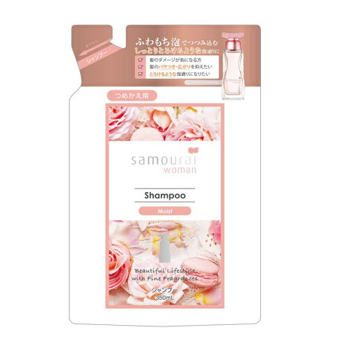 ※商品リニューアル等によりパッケージ及び容量等は変更となる場合があります。ご了承ください。【商品説明】●ふわもち泡でしっとりつつみ込む。●低刺激な2種類のアミノ酸系界面活性剤※を配合。髪や頭皮を優しく洗い上げます。●シリコーンフリー・サルフ...