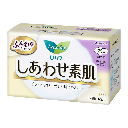 ※商品リニューアル等によりパッケージ及び容量等は変更となる場合があります。ご了承ください。【商品説明】●ずっとさらさら、だから肌にやさしい。ふんわりやわらかなつけ心地。●低刺激タッチのワッフルシート採用。肌にあたる面が最小限だから（ロリエ生...